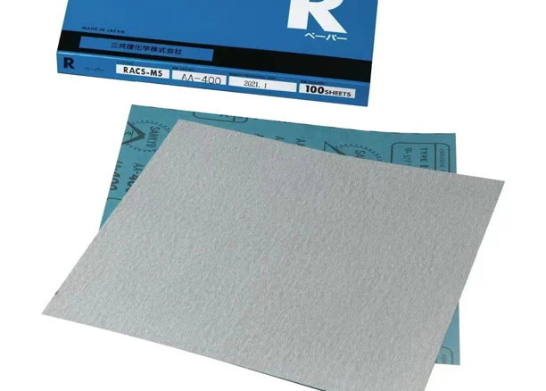 RACR-MS Fuji Star Paper Sheets: fujistar
